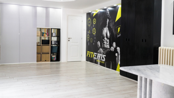 FulFit Fitness Centar - Beograd - Novi Beograd